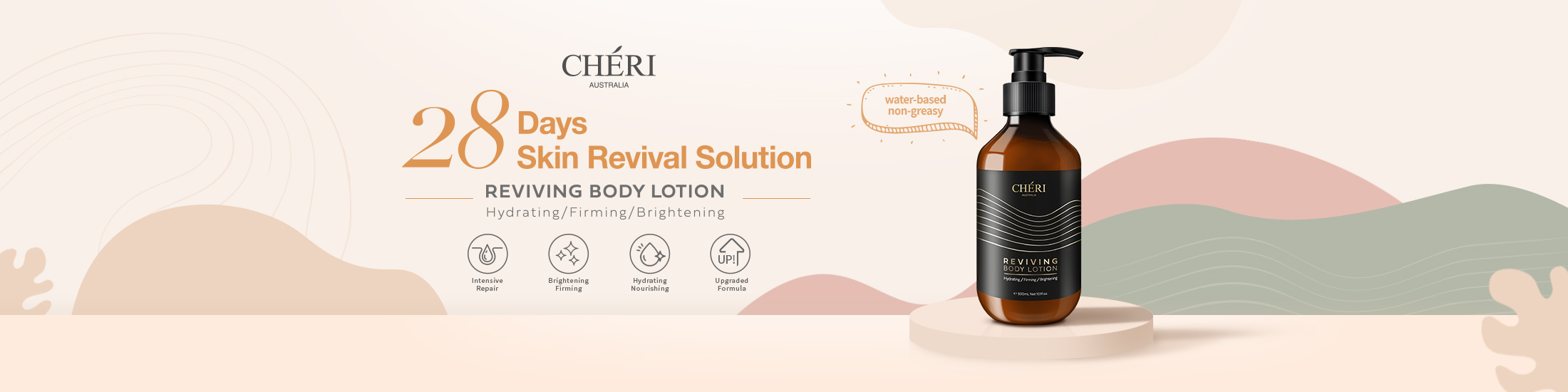 Homart Pharmaceuticals