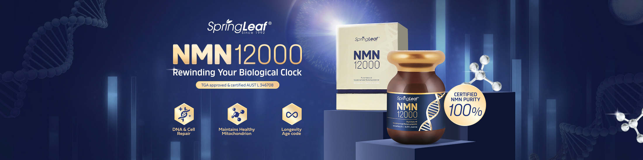 Homart Pharmaceuticals