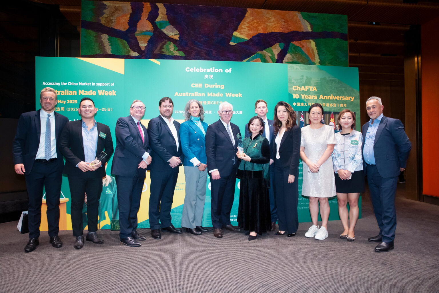 Homart Group Wins “Best Achievement of CIIE” Award at the 10th ...